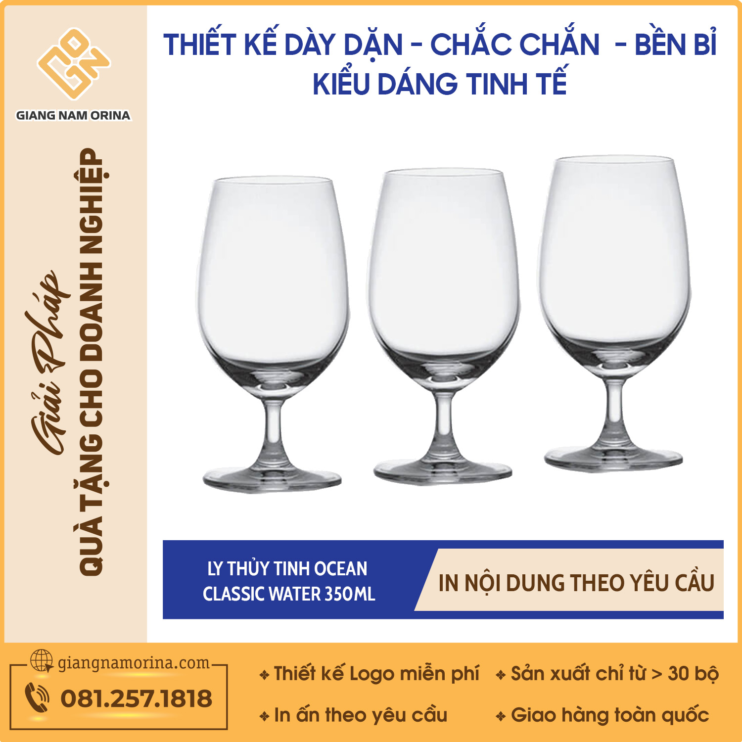 Ly Thủy Tinh Ocean Classic Water 350ml cao cấp
